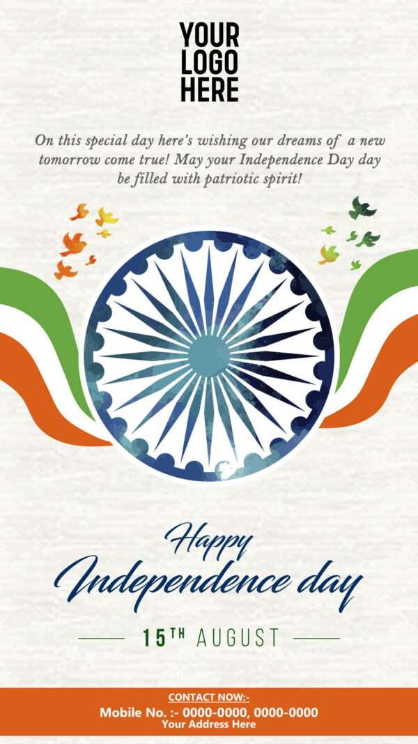 6 Free Independence Day PSD Templates - Pik Templates